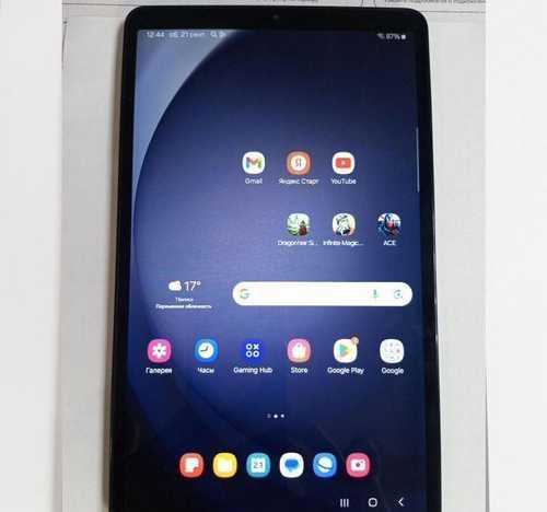 Планшет Samsung Galaxy Tab A9 8/128Gb