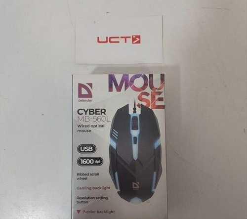 Мышь Defender Cyber MB-560L (Новая)