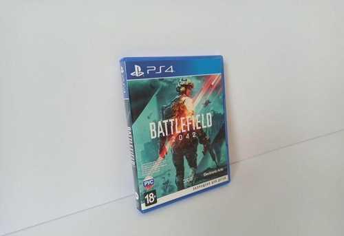 Battlefield 2042 диск для PS4 (PS5)
