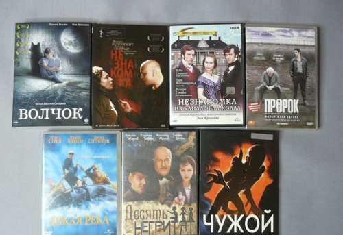 Dvd-диски с фильмами
