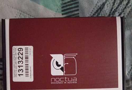 Крепления для кулеров noctua NM-i115x