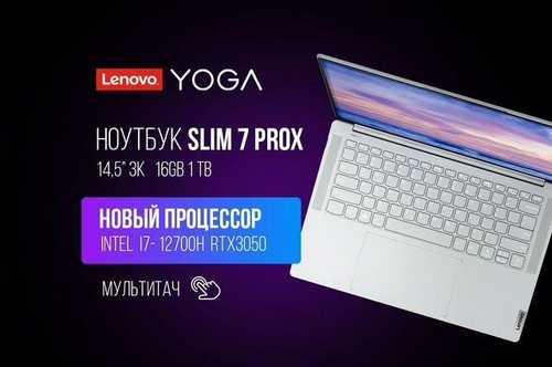 Lenovo Yoga Slim 7 ProX 14” i7-12700H 16GB 1TB