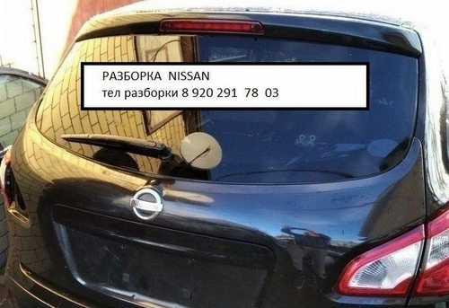 Nissan Qashqai J10 Бампер - оригинал и другие з/ча