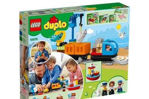 Конструктор lego duplo Грузовой поезд 10875