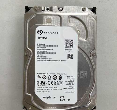 А12 Жесткий диск Seagate SkyHawk 8Тб