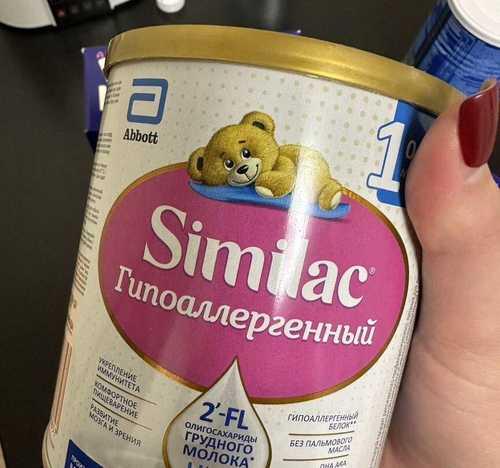 Смесь similac гипоаллергенный