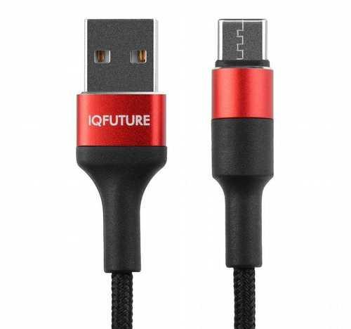 Кабель питания USB-Type-C IQFuture (2A) 120см