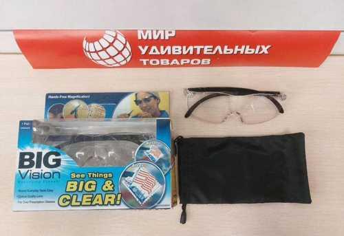 Увеличительные очки Big vision (Биг вижн)