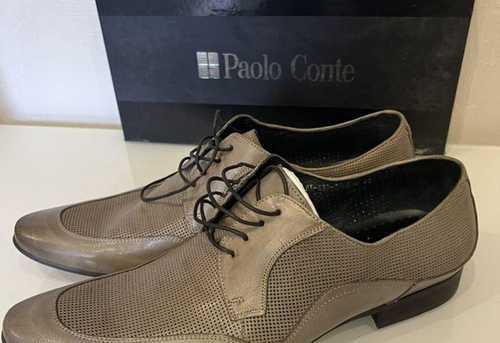Туфли мужские Paolo Conte 44 45 размер новые
