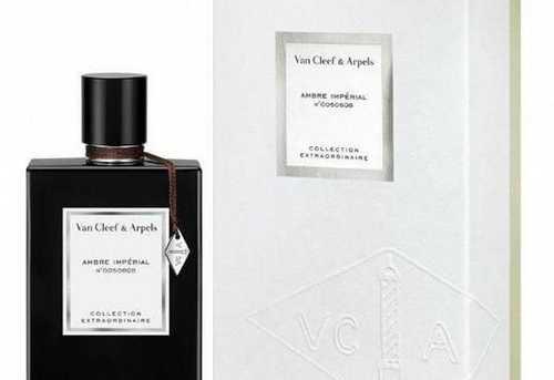 Van Cleef & Arpels Ambre Imperial