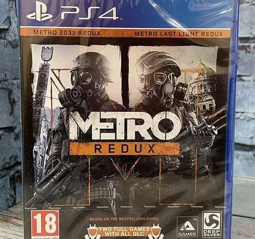 Metro Redux PS4 диск