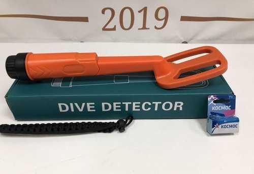Подводный металлоискатель shrxy dive detector (v1)
