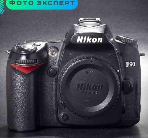 Фотоаппарат Nikon D90 body