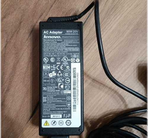 Блок питания для ноутбука lenovo 90w 20v