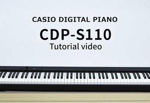 Цифровое фортепиано casio CDP-S110BK