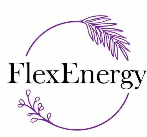 Абонемент в студию растяжки FlexEnergy