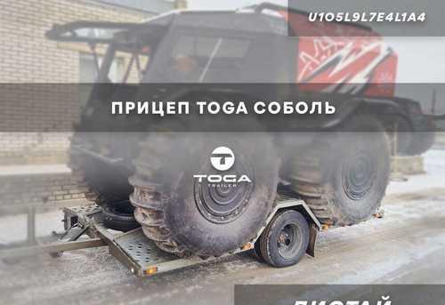 Прицеп toga Соболь артO7P6E1E9