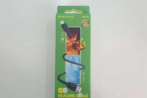 Кабель lightning borofone BX86