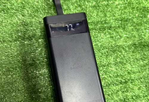 Портативное зарядное устройство SmartX 50000mAh
