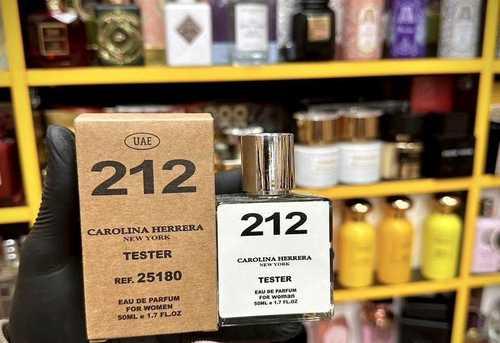 Carolina herrera 212 оригинальный тестер