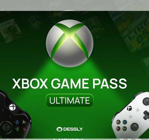 Подписка Xbox Game Pass Ultimate 1-14 месяцев