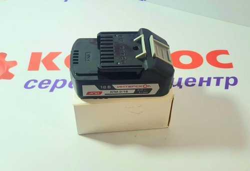 Батарея аккумуляторная Li-ion 2000mAh 18V