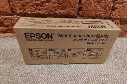 Емкость для отработанных чернил Epson T6193