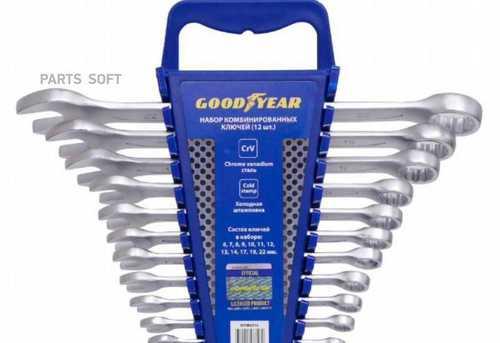 Goodyear GY002212 Goodyear Набор ключей комбиниров