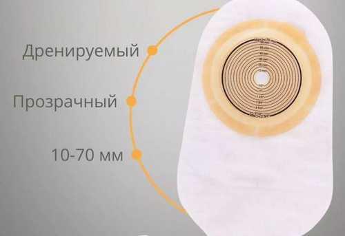 Калоприемники coloplast 174550