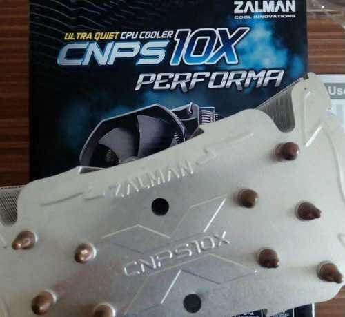 Zalman cnps10X Performa