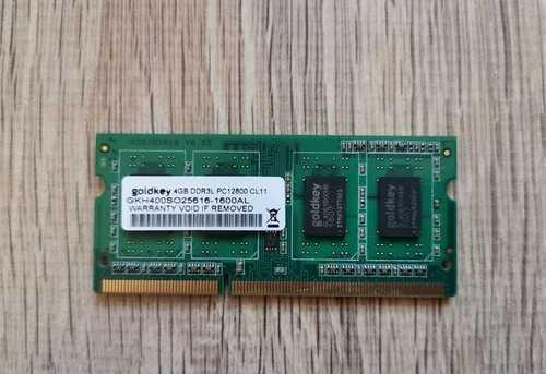 Оперативная память для ноутбука 4GB DDR3L Goldkey