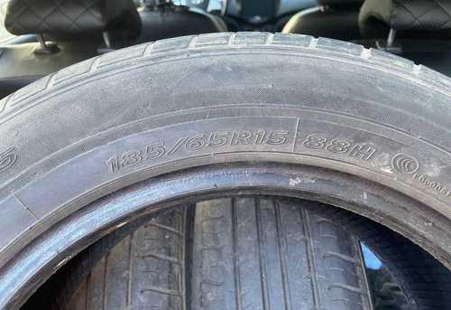 Hankook Kinergy Eco 185/65 R15