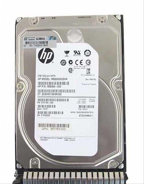Жесткий диск HP MB2000gcehk 2Tb sataiii 3,5" HDD