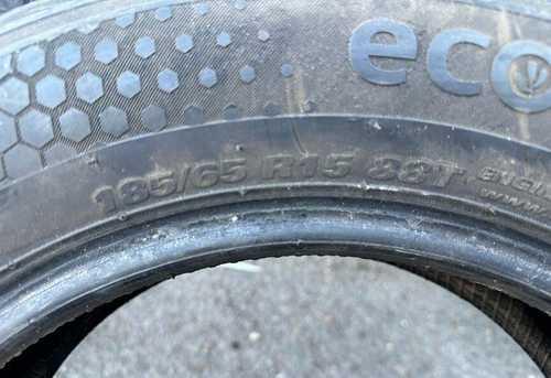 Kumho Ecowing ES31 185/65 R15