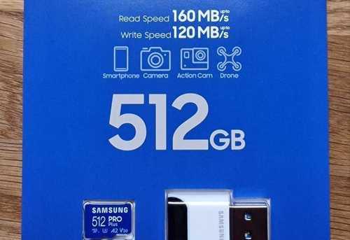 Карта памяти samsung 512 gb Pro Plus + адаптер