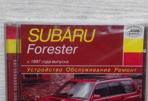 Автокнига на CD диске Subaru Forester