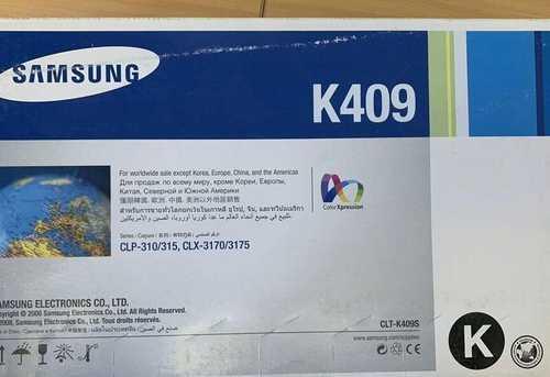 Картридж Samsung K409