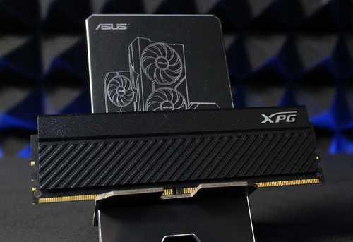 Adata XPG gammix D45 3200MHz 8GB