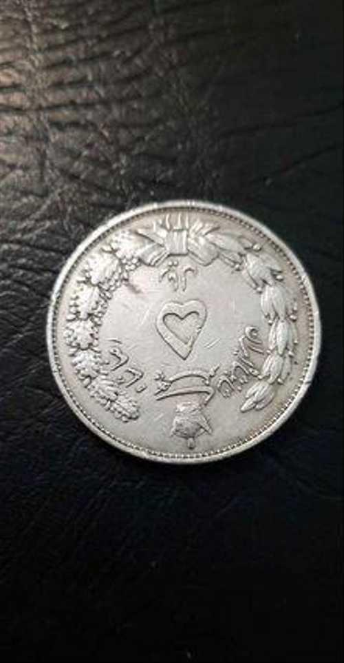 Иностранная серебряная монета