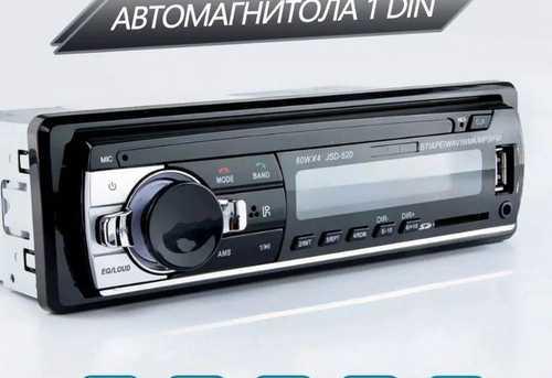 Автомагнитола (Bluetooth, USB, AUX, SD, 60W)