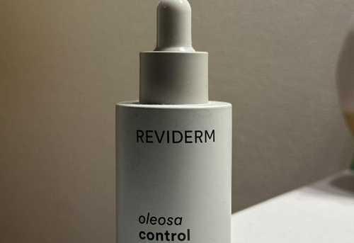Сыворотка reviderm oleosa control serum
