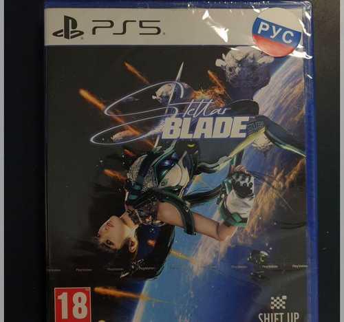 Stellar Blade PS5