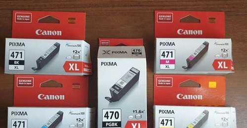 Катриджи пустые к принтеру canon ts 5040