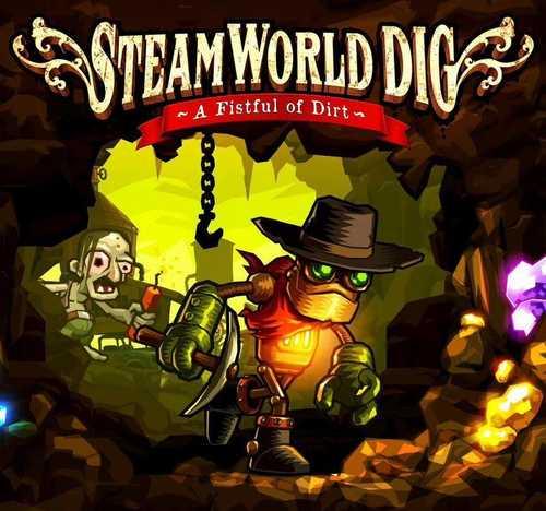 SteamWorld Dig PS4 PS5