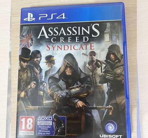 Assassins creed syndicate ps4