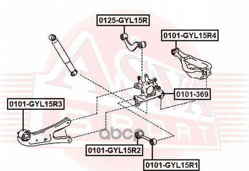 Сайлентблок задней цапфы 0101-369 asva