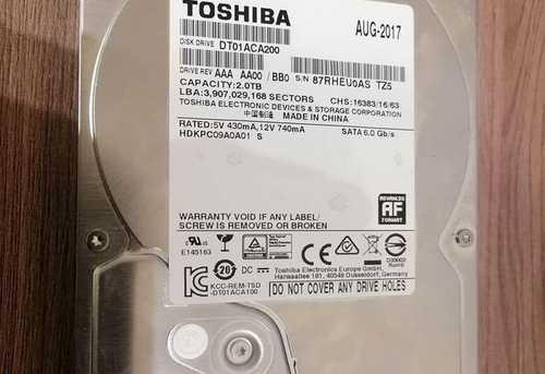 Жесткий диск HDD 2 тб и SSD Samsung'и 256,500гб