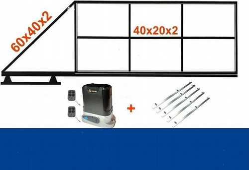 Откатные ворота 4х2 Т-профиль+автоматика Home Gate