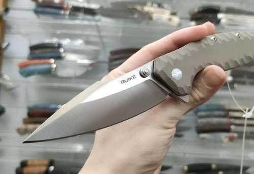 Нож EDC Ruike P843-W