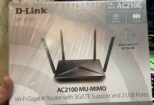Wifi роутер D-Link DIR-2150 1Gb